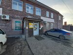 Универсам (Melnichnaya ulitsa No:6, Beloyarsky Urban-Type Settlement), market  Sverdlovskaya oblastından