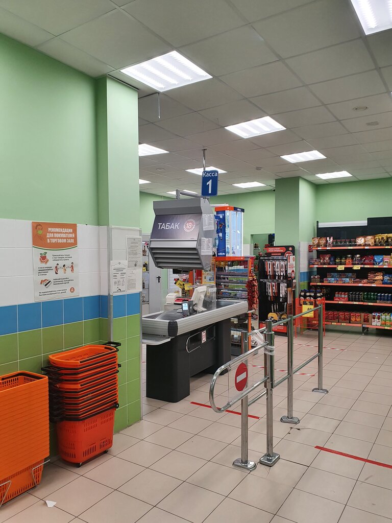 Süpermarket Dixi, Saint‑Petersburg, foto