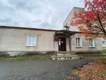 Отдел ЗАГС Мошковского района управления по делам ЗАГС Новосибирской области (ulitsa Pushkina No:30А, rabochiy posyolok Moshkovo), evlendirme daireleri  Novosibirskaya oblastından