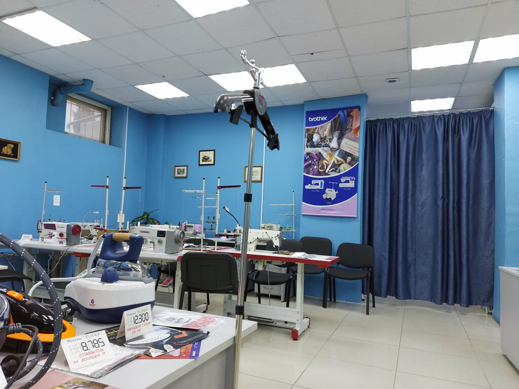 Dikiş ve örgü makinaları Magaziny po prodazhe promyshlennykh i bytovykh shveynykh mashin Ya Sama, Murmansk, foto