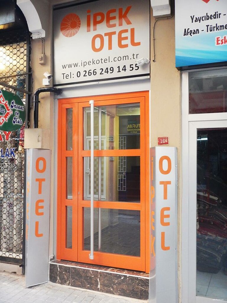 Yüzme havuzları İpek Restoran, Akçakoca, foto