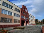Общеобразовательная школа № 76 (Yubileynaya ulitsa No:6), ortaokul  Lesnoy'dan