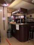 Espresso people (Mira Street No:3), kahve otomatı  Saint‑Petersburg'dan