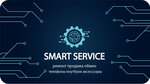 Smart Service (Aviamotornaya Street No:47), telefon tamir servisi  Moskova'dan