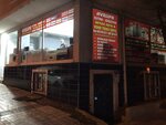 Avrupa Teknik Servis (İstanbul, Sultangazi, F. Cad., 43), beyaz eşya servisleri  İstanbul'dan