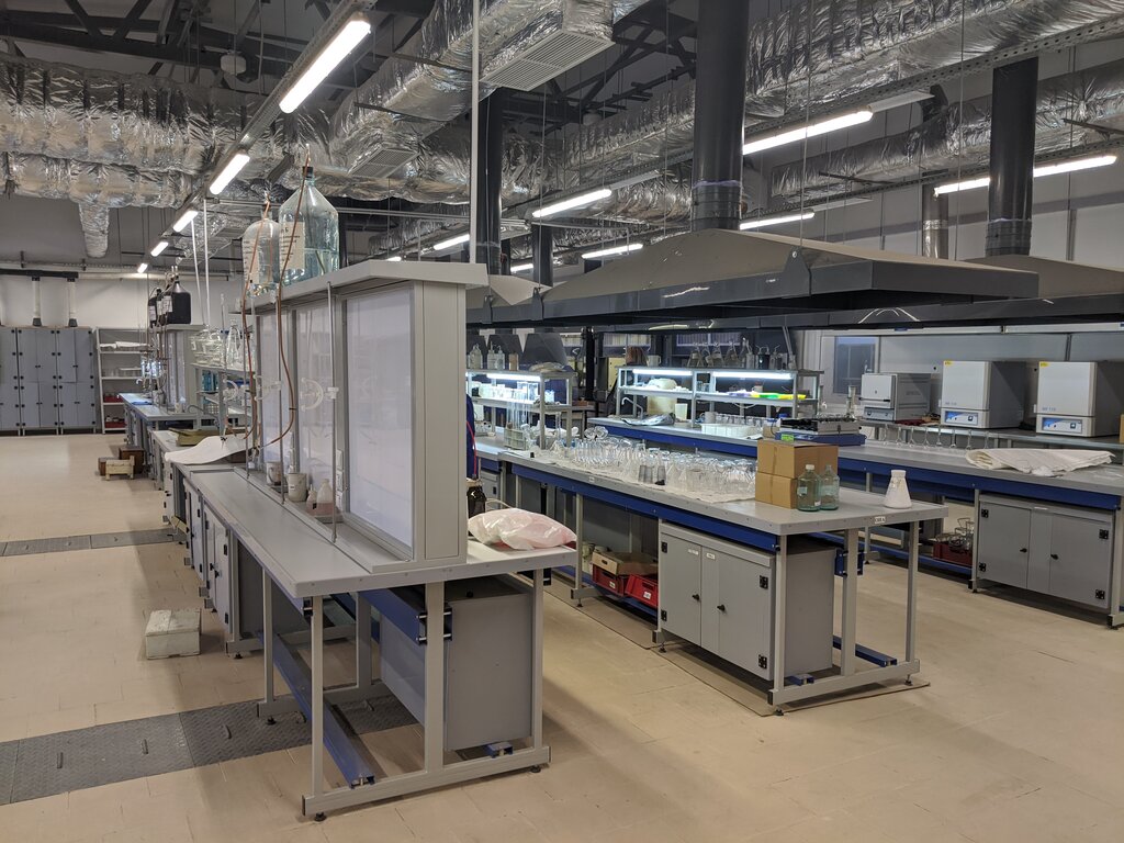 Kimyasal üretim firmaları Sgs Chemical Laboratory, Balkaş, foto