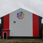 Children and Youth School No. 1 (Gagarın kóshesi No:11), spor okulları  Rudny'den