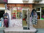 Топаз (Chekists Avenue No:17О, mikrorayon Yubileyny), bijuteriler  Krasnodar'dan