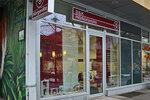 B & K Hörkonzepte GmbH (Berlin, Möllendorffstraße, 52), i̇şitme cihazları  Berlin'den