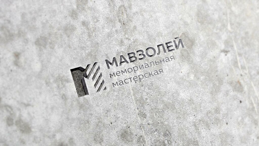 Heykel ve mezarlık taşı üreticileri Mavzoley, Stavropol, foto