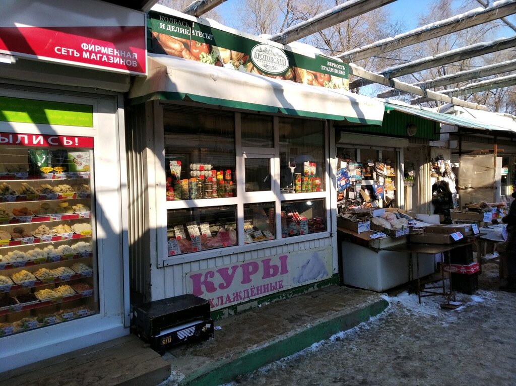 Kanatlı hayvan ürünleri ve yumurta Yaytso i myaso ptitsy, Samara, foto