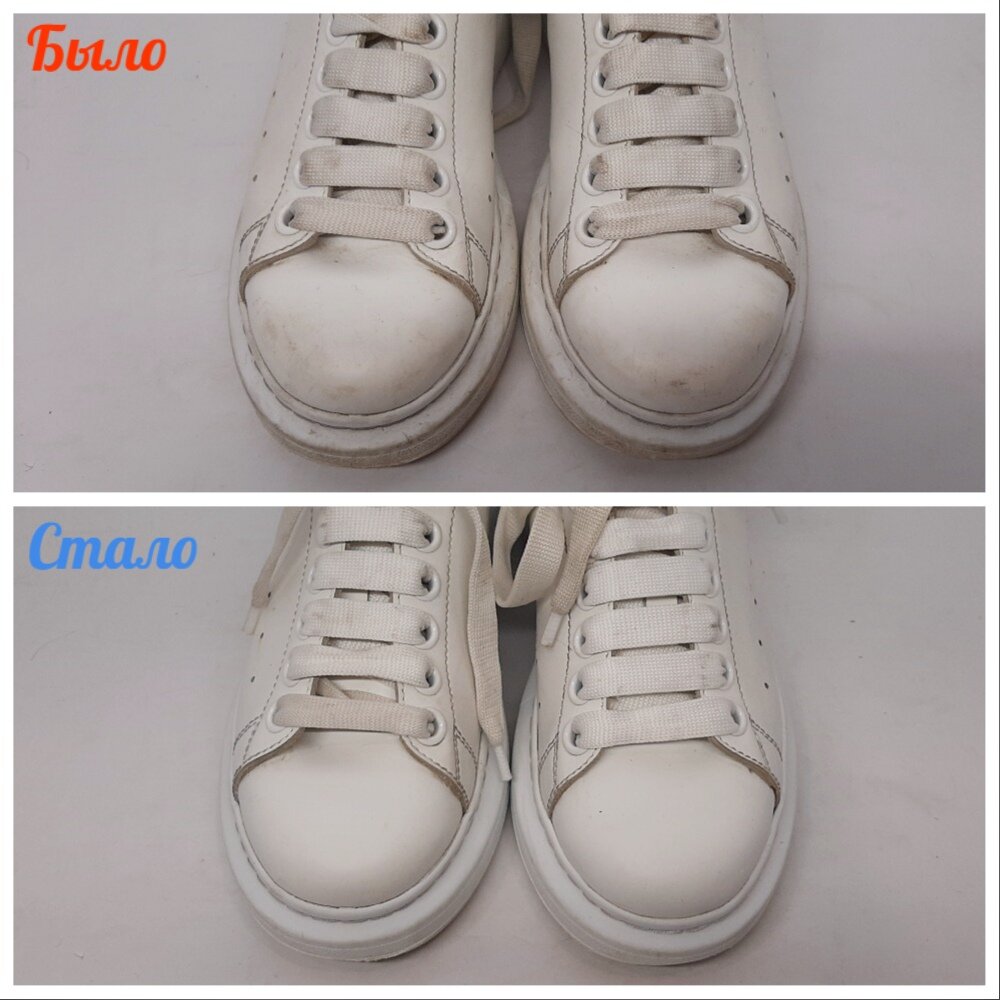 Kuru temizlemeciler Coast of purity, Saint‑Petersburg, foto