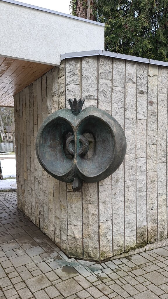 Evlendirme daireleri Jūrmalas pilsētas domes Dzimtsarakstu nodaļa, Jūrmala, foto
