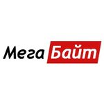MegaBayt (Rostov Region, Aksayskiy rayon, Bolshelogskoye selskoye poseleniye, posyolok Yantarny), toptan kırtasiye firmaları  Rostovskaya oblastından