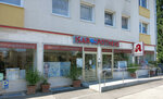 Isar-Apotheke (Bavaria, Bad Tölz-Wolfratshausen, Geretsried, Johann-Sebastian-Bach-Straße), eczaneler  Geretsried'den