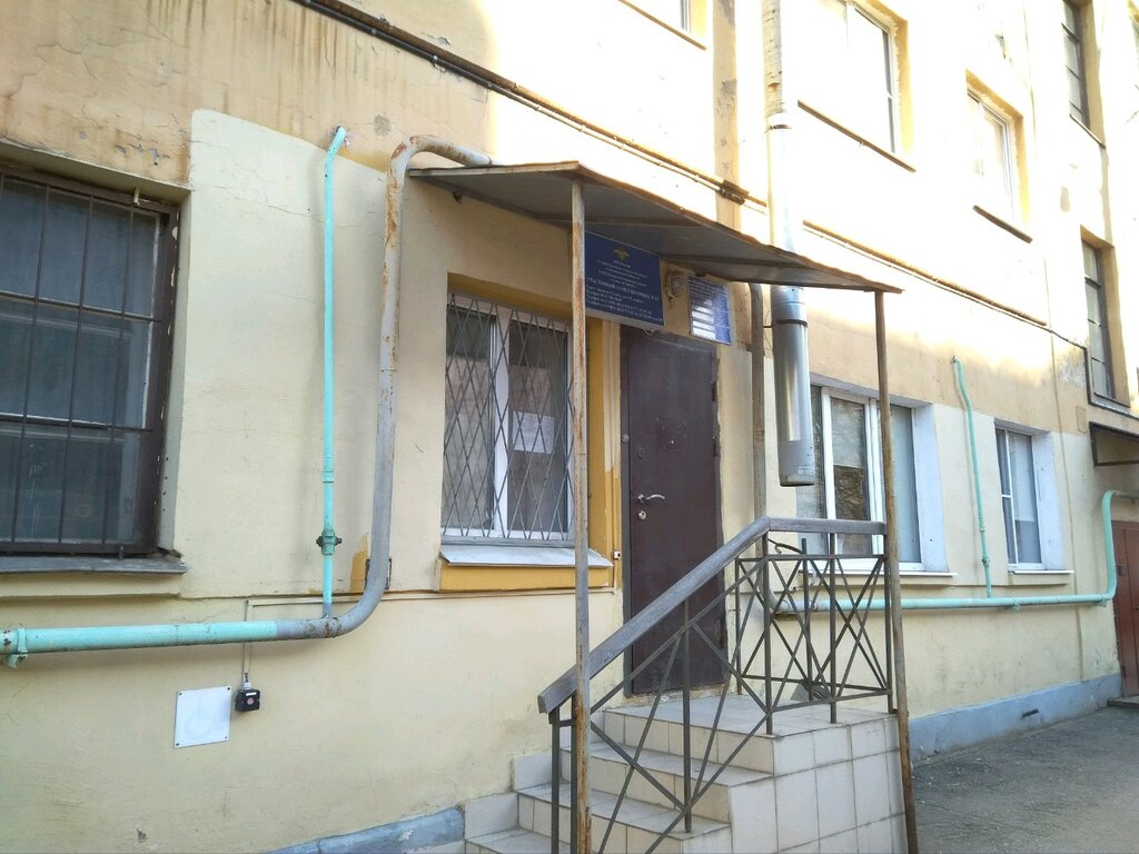 Polis merkezleri Uchastkovy punkt politsii, Saint‑Petersburg, foto