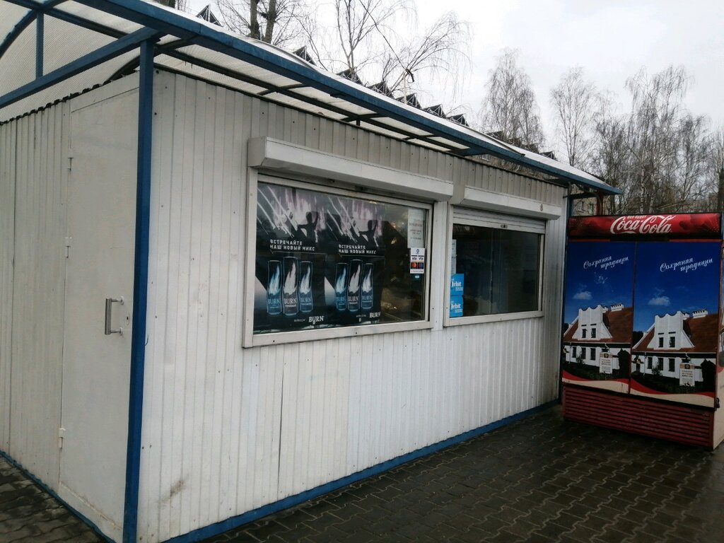 Market Grocery store, Brest, foto