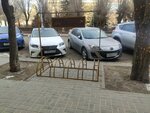 Bicycle parking (Mira Street No:12), bisiklet park yerleri  Volgograd'dan