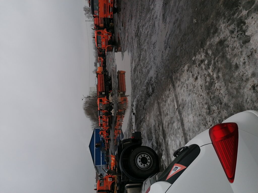 Depo hizmetleri База Пккр-2 ГБУ Автомобильные дороги г. Москвы, Moskova, foto