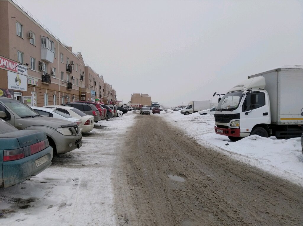 Otoparklar Parking lot, Samara, foto