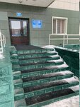 Dormitory of the Academy of Public Administration under the President of the Republic of Kazakhstan, Republican State Treasury Enterprise (Aqmeshit kóshesi No:17, Esıl audany), yurtlar  Astana'dan