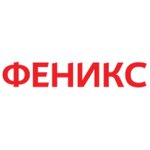 Feniks (Dybenko Street No:118А), yangın önleyici sistemler  Samara'dan