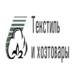 Opt66. rf (Minomyotchikov Street No:17Б), ev tekstili toptancıları  Yekaterinburg'dan