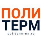 Politerm (Popova Street No:248/4), isı yalıtım malzemeleri  Barnaul'dan