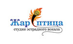 Студия эстрадного вокала Жар-птица (L'va Tolstogo Street No:22), müzik ve dans grupları  Habarovsk'tan