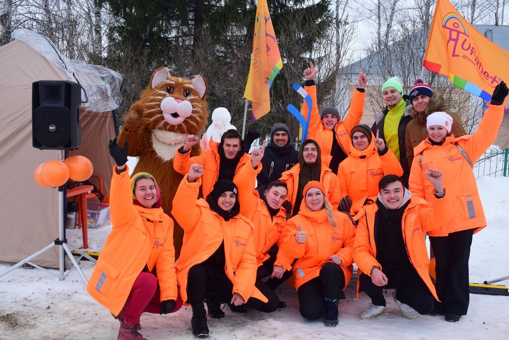 i̇nternet hizmet sağlayıcıları Ufanet, Ufa, foto