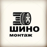 Shinomontazh (Kuzmy Chornaga Street No:21Бк2, Minsk), oto lastik tamiri  Minsk'ten