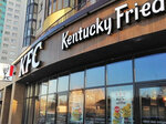 KFC (Dziarzhynskaga Avenue No:94), restoran  Minsk'ten