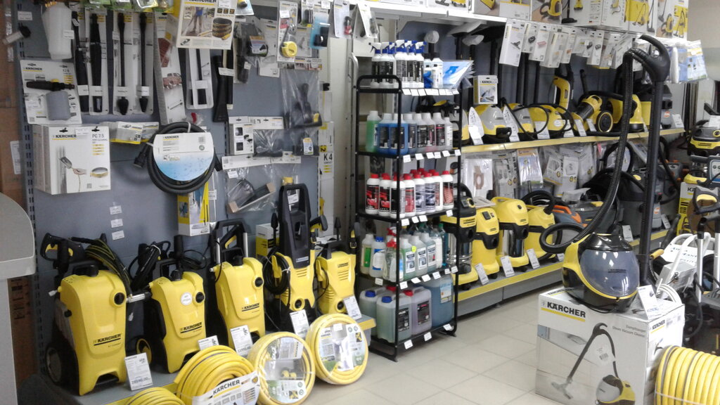 Temizlik teknolojileri firmaları ChistoTehnika Karcher, Belgorod, foto