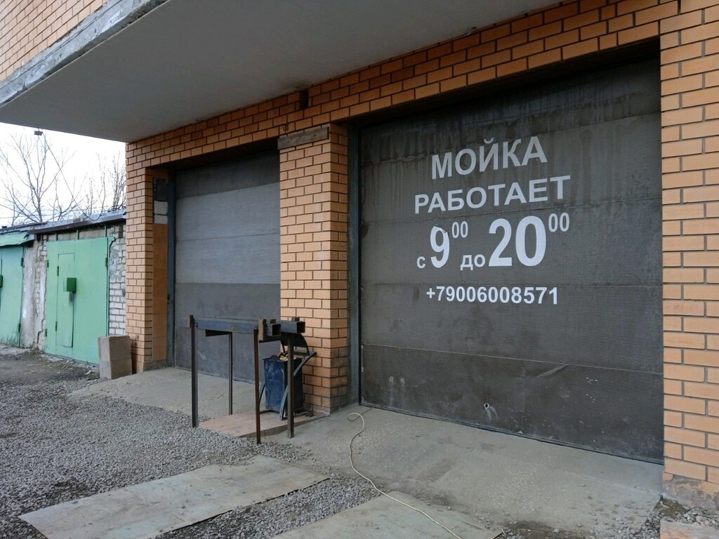 Oto lastik tamiri Шиномонтаж М4, Lipetsk, foto