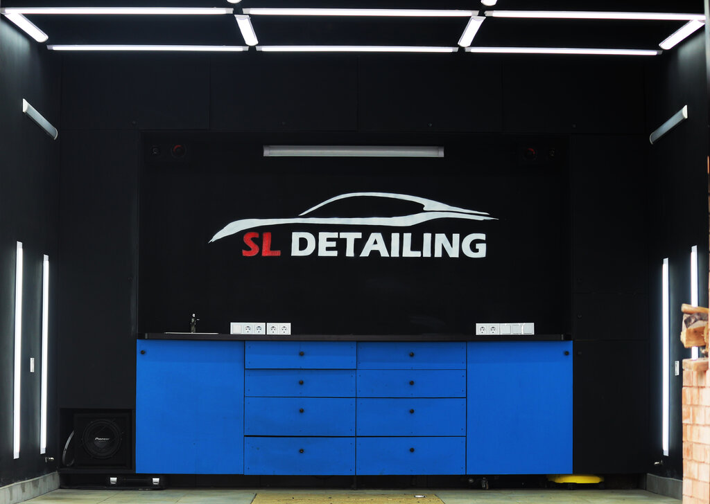Detaylı oto bakımı SL Detailing, Logoysk, foto