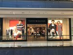 Tommy Hilfiger (Gdansk, Przywidzka 8), giyim mağazası  Gdansk'tan