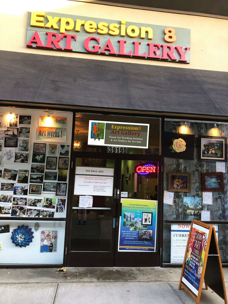 Eğlence merkezleri Expression8 Art Gallery, Fremont, foto