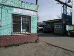 Avtobaza Tverskaya-1 (Staritskoe Highway No:25), otopark ve tamirhaneler  Tver'den
