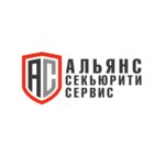 Alyans Bezopasnost (Kirova Street No:15), güvenlik ve alarm sistemleri  Podolsk'tan