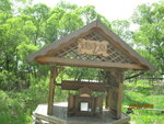 Well (Penza Region, Kamenskiy rayon, Kevdo-Melsitovo Village), kuyu  Penzenskaya oblastından