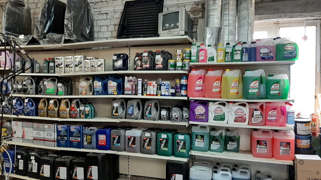 Otomobil yedek parçaları Avtotrak, Belozersk, foto