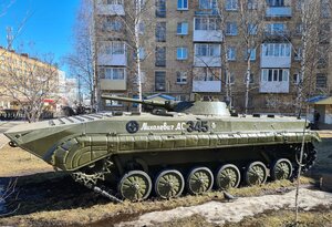 БМП-1 (Komi Republic, Ukhta), teknoloji anıtı  Uhta'dan