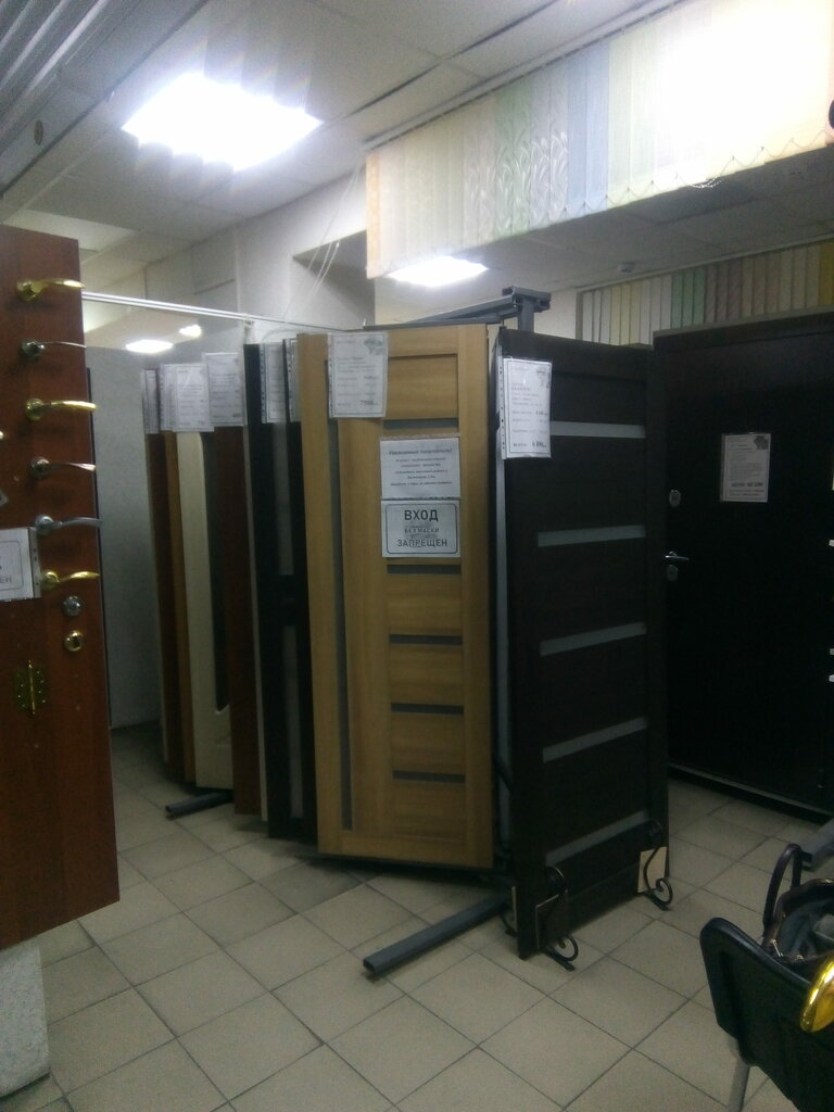 Pencere üretim, satış ve montaj firmaları Garant plyus, Novosibirskaya oblastı, foto