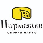 Parmezano (Aksayskiy prospekt No:23), market  Aksay'dan