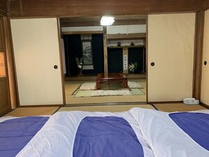 Kiyomizu House (Gunma Prefecture, Takasaki), otel  Takasaki'den