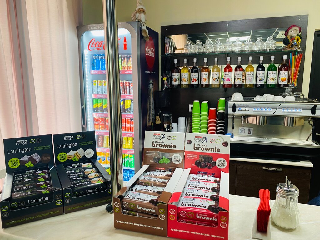 Bar Tryuffo, Krasnodarski krayı, foto