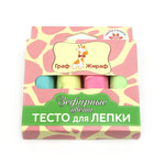 Online-store Graf Giraf (Lili Karastajanavaj Street No:32), online mağaza ofisi  Minsk'ten