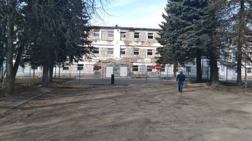 Sanayi kuruluşu Металлист, Kaluga, foto