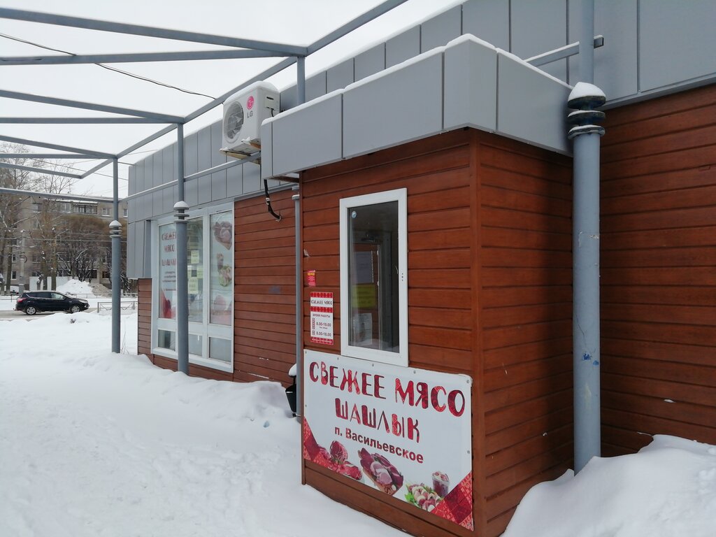 Kasap, şarküteri Свежее мясо, Vologda, foto