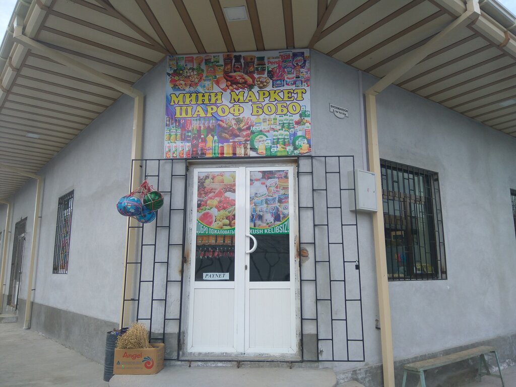 Market Sharof Bobo, Semerkant, foto